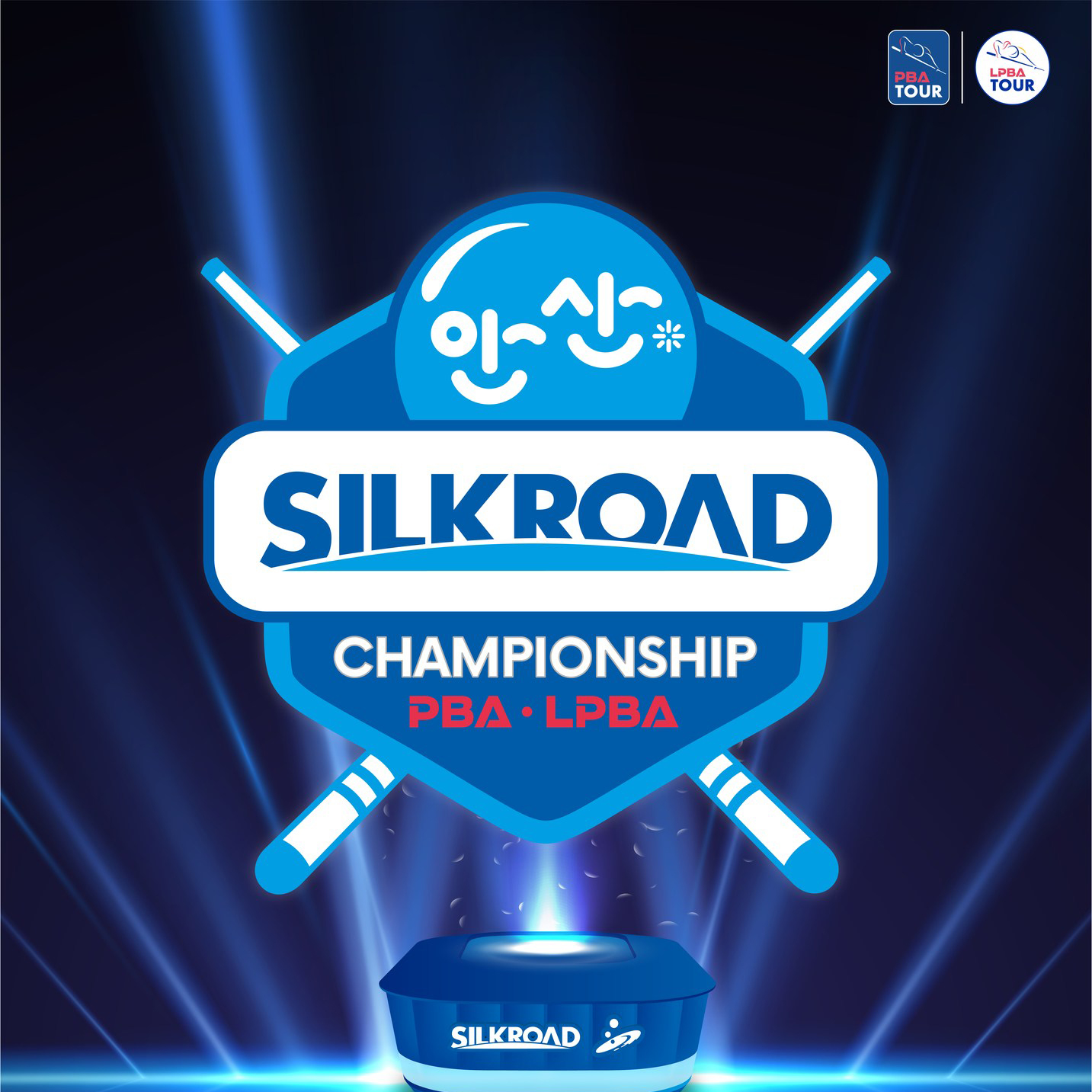 『PBA／LPBA』シーズン第2戦、界文子が9位タイ！ | トピックス | ビリヤード総合情報サイト Web CUE'S